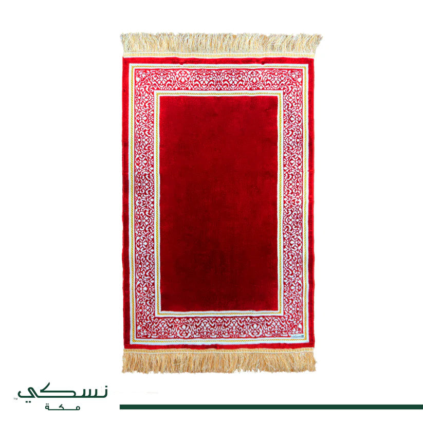 Sidrat Al Muntaha Prayer Mat - Red – Nusuki UK